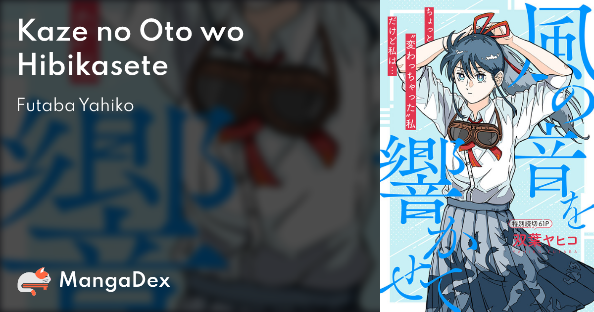 8cfa6693-61a1-4722-9859-fad3f6c90349