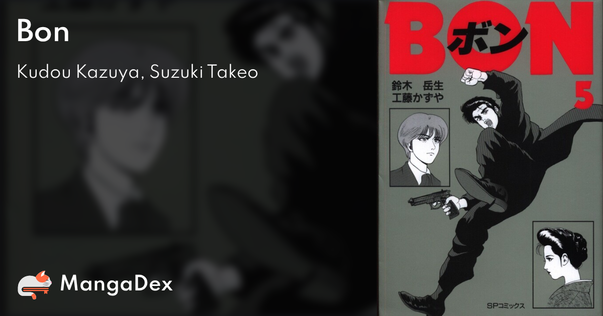 8d083802-3f5e-4acc-8266-7cd8656c40e4