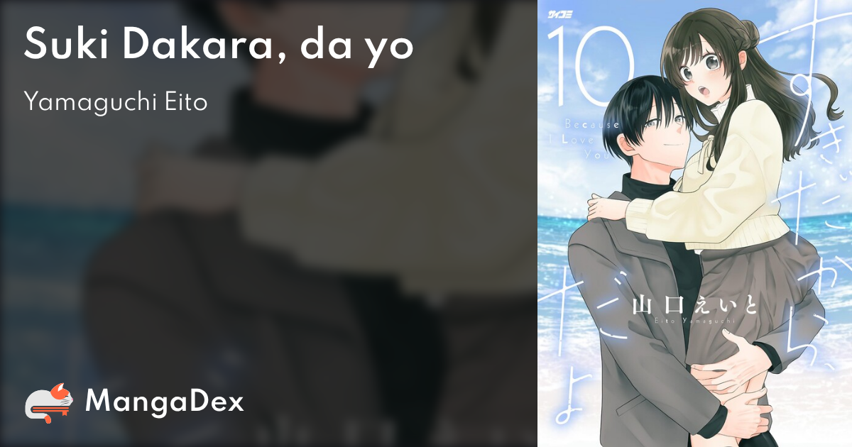 8da64087-6cc1-4f0e-8f1f-f12defc6ee03