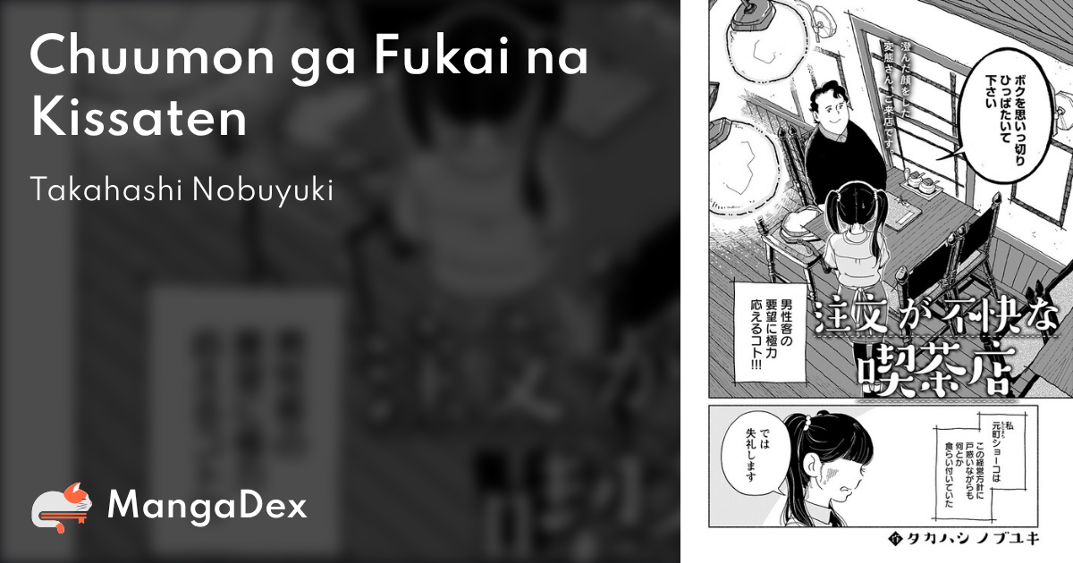 8da7d41a-522f-40f3-9d80-9507d875059d