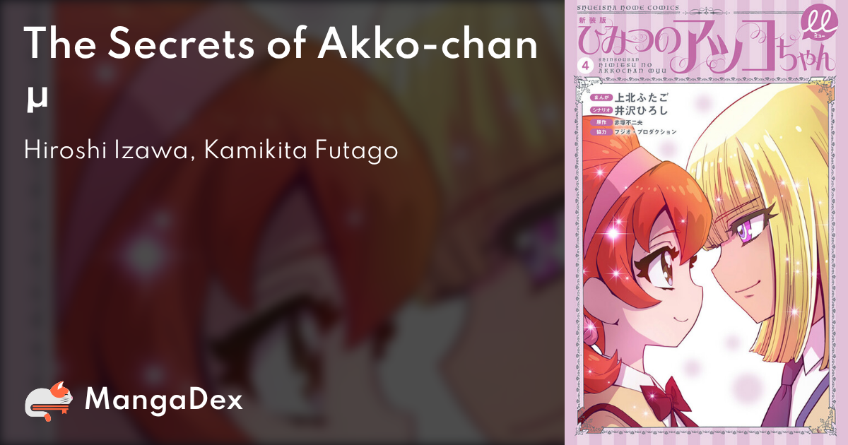 8e1310e4-0d7c-474b-b2ec-6d2feada8a3a