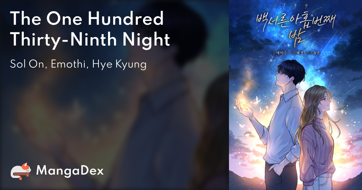 8e3301db-245c-43de-b120-16fcca0c8262