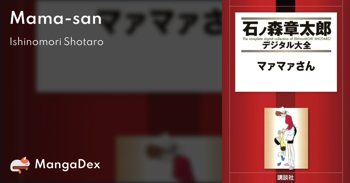 8e435690-ad38-4954-9dcd-f164649dd49e