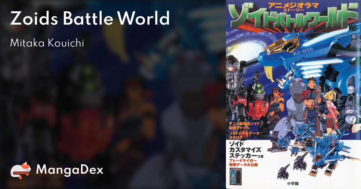 8e630bcd-8cb0-4c04-be8e-9a0f96ecd757