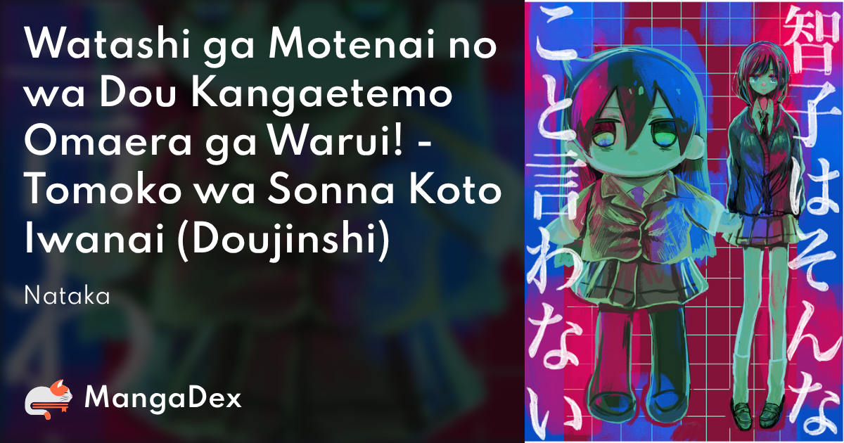 8e98b608-3d5a-4b73-b940-c2f2a904c321