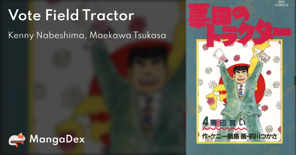 8f2d6180-7327-4218-a757-48ac7e34d9b5