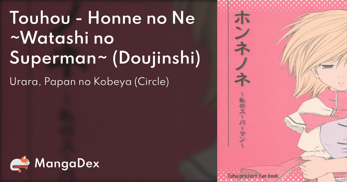 8f45e879-62f8-433d-8db5-d555fa27b647