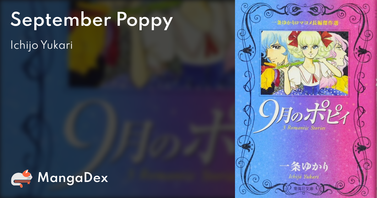 8fa0e886-c287-4d32-87b6-5130fa6e6b55