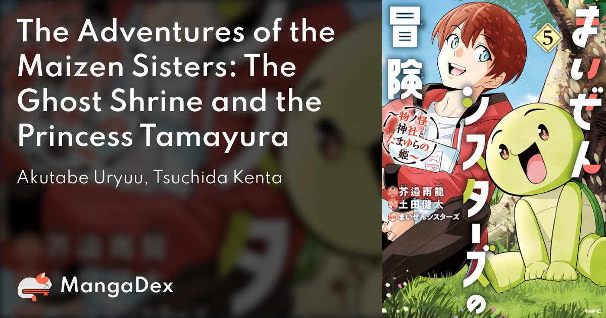 8fc14b99-0632-458a-bb63-815f35679bc6