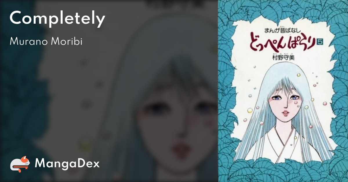 900dc51b-e193-4637-8406-4ae24fa5dcd3