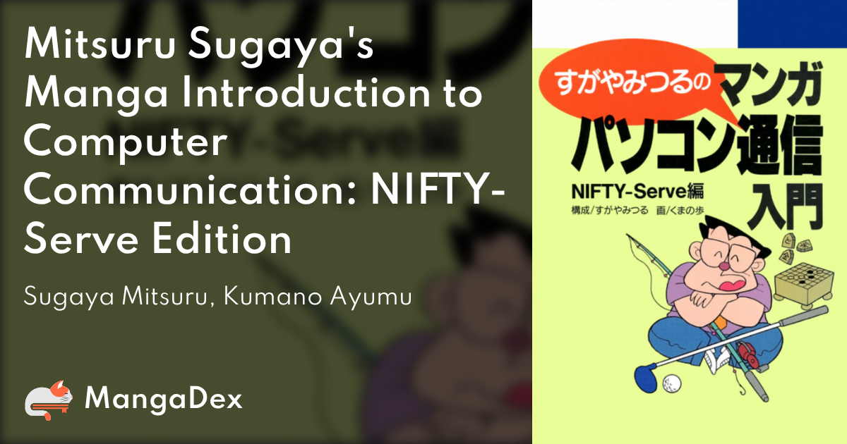 90f55615-fc17-4338-a6c6-e11467644135