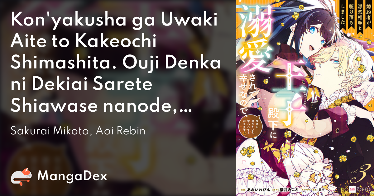 90fe998d-8580-4186-b4e4-06c3ee4f4345