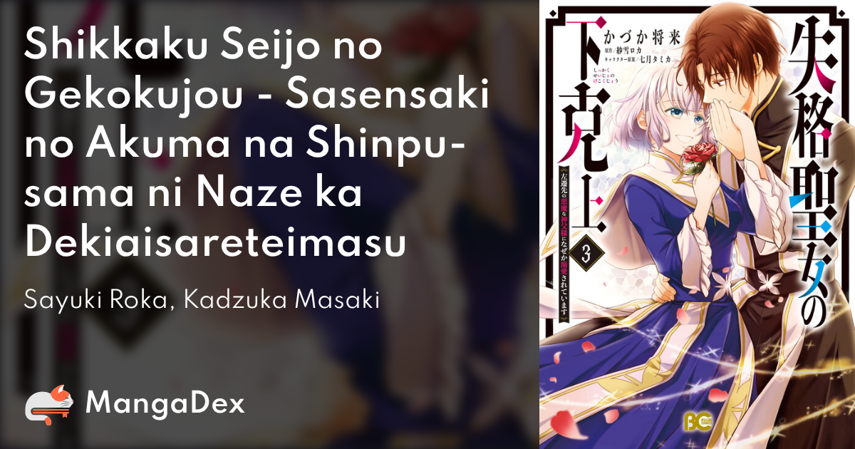 9153a915-32f3-42f2-9632-360be7834d4d