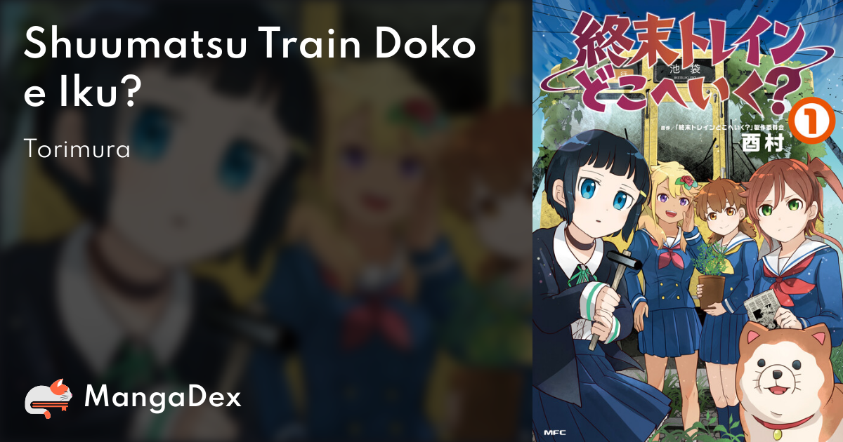 935d7e0a-f06f-4fdc-8415-475806c715dc