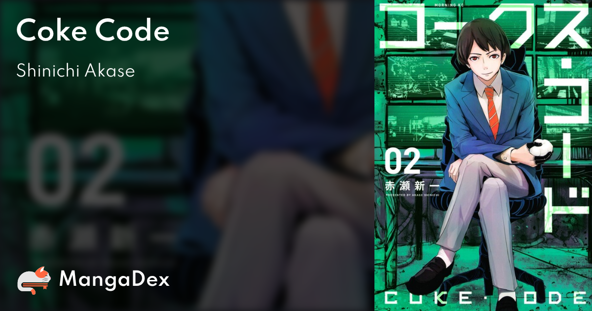 MangaDex