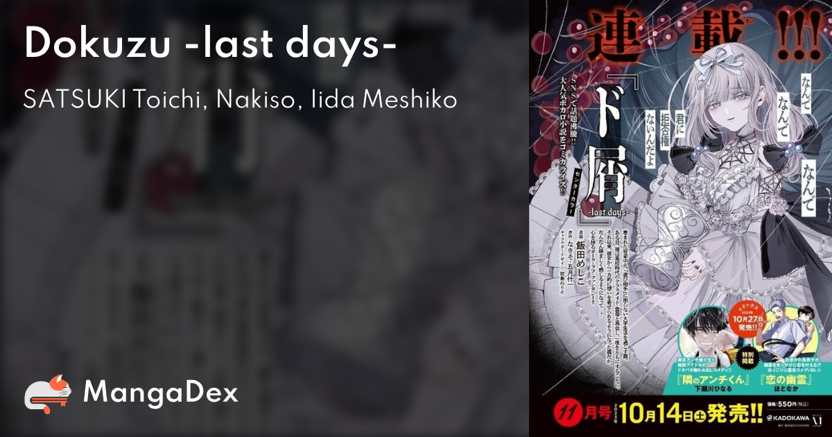 93f423db-2340-477e-820c-19e26b3c777f