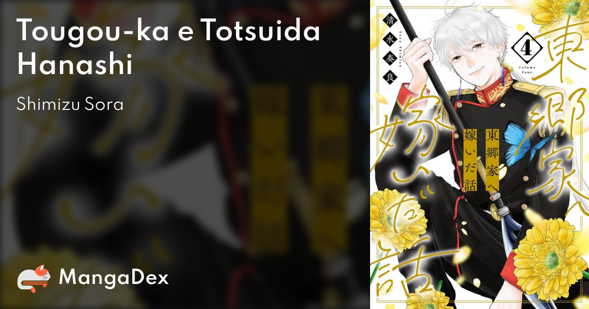 941e3044-fb1f-41a9-99e8-e1e8ae70ebc9