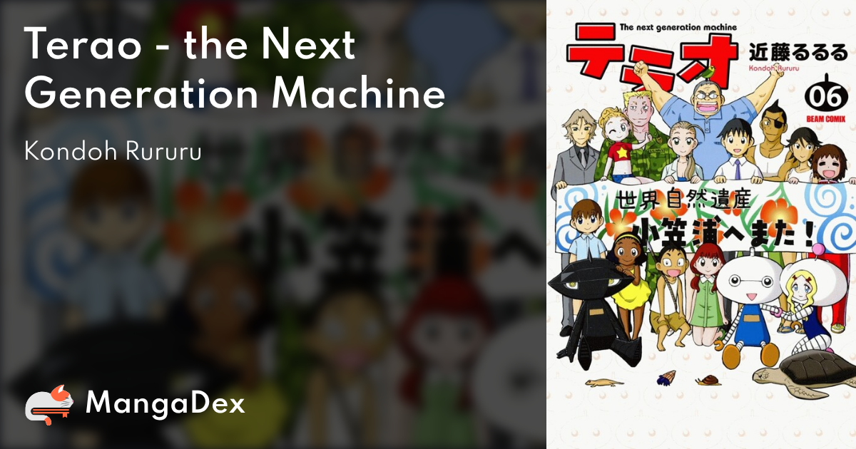 9476bc52-d928-46f1-b131-abf54cbaa5f6