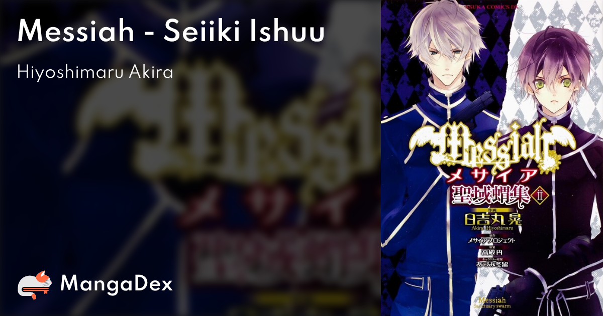 94c3a47b-e903-4c6d-99c6-b87d903a2d34