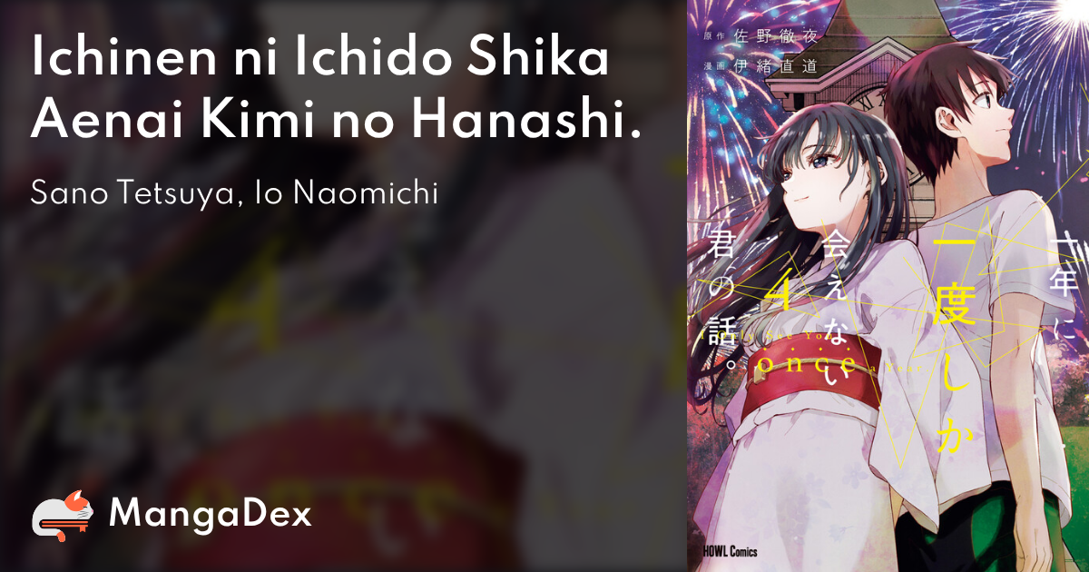 94ecf610-851c-4ed9-a9e4-c79e39f099ae