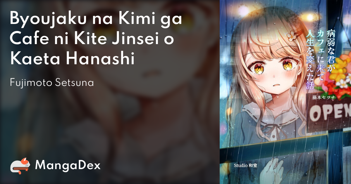 95876673-03fe-45ba-a376-a0d371c60552