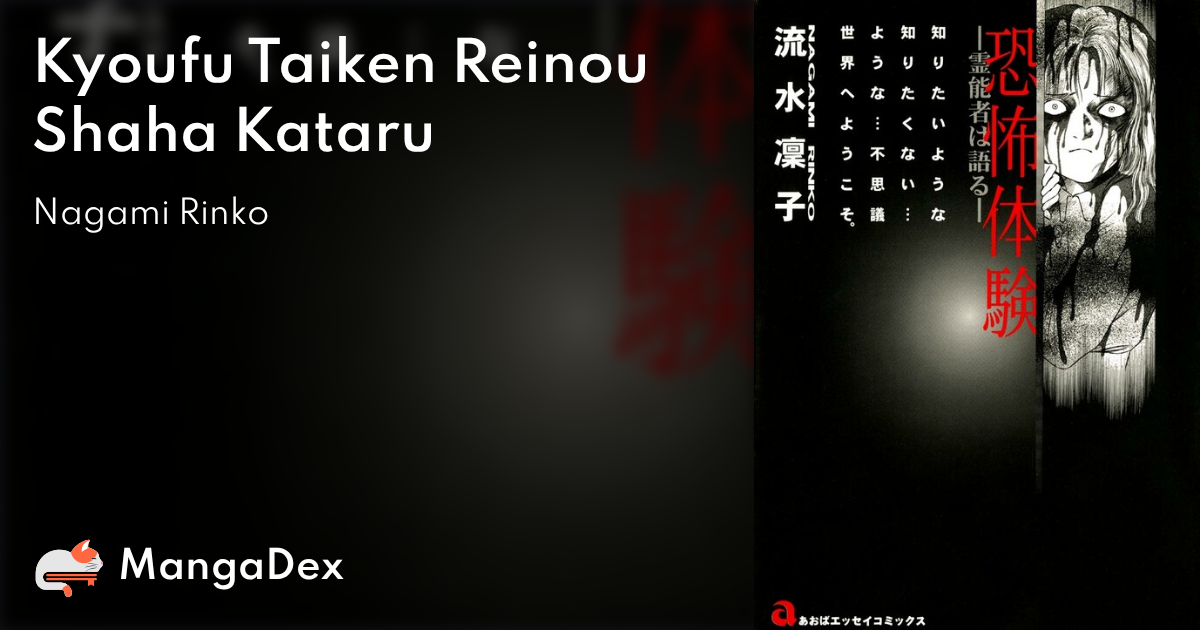 9705910e-af1c-4c36-820d-dcc2fc6cee14