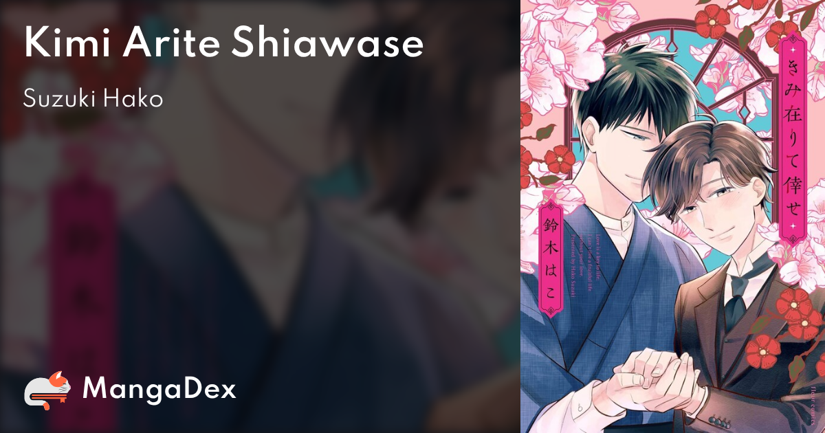 972b490e-f83d-420c-972c-408e2ef422fa