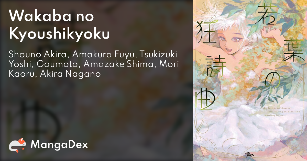 97310304-45e4-4b3c-a4cf-2747727d14e1