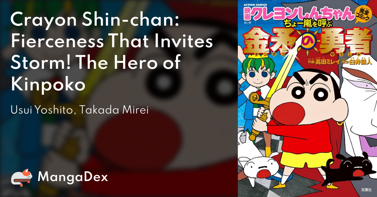 981d0338-89fb-43b8-be9d-e0c2637498aa