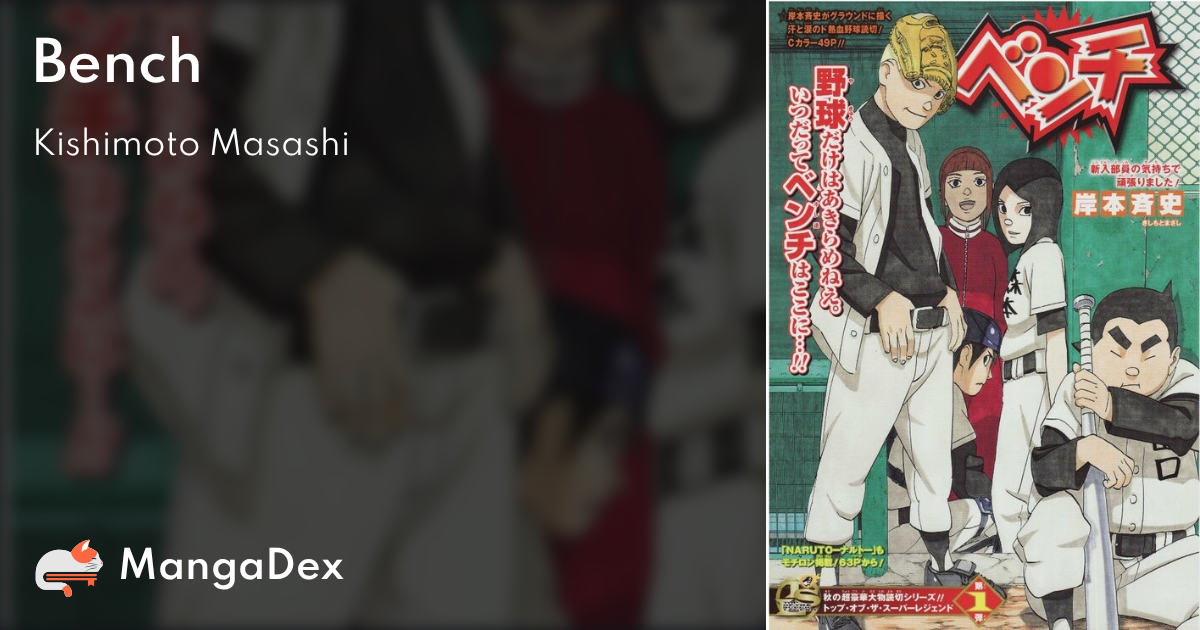 98b1d0ec-a7e4-4064-84a5-de2fb9595ff5