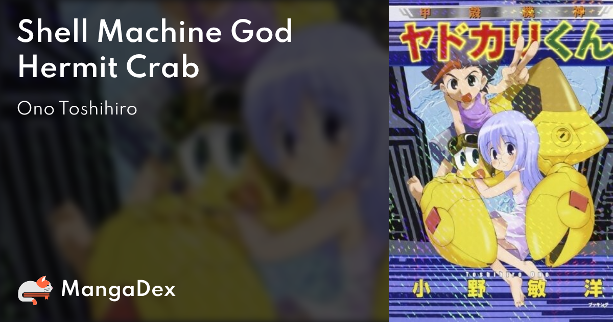 98c6c120-910a-4571-8270-f929b38966b0