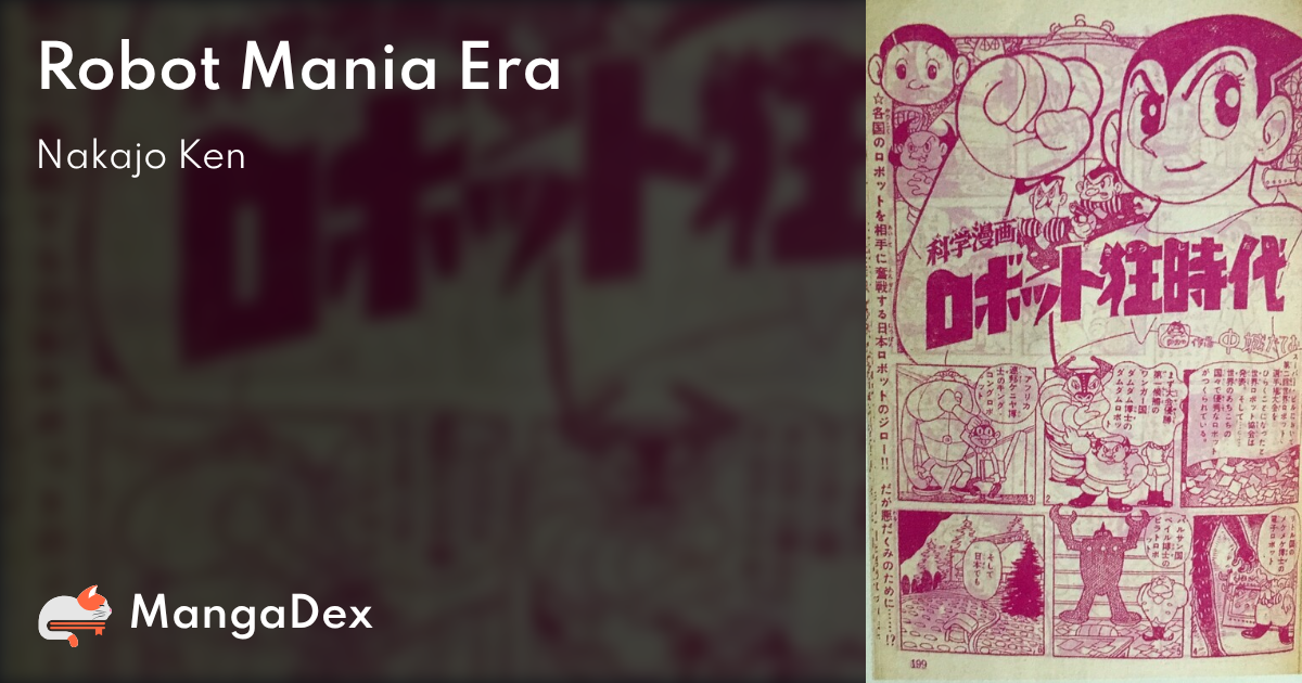 9951a32f-1d30-43ad-a10c-998fbd9dc5b4