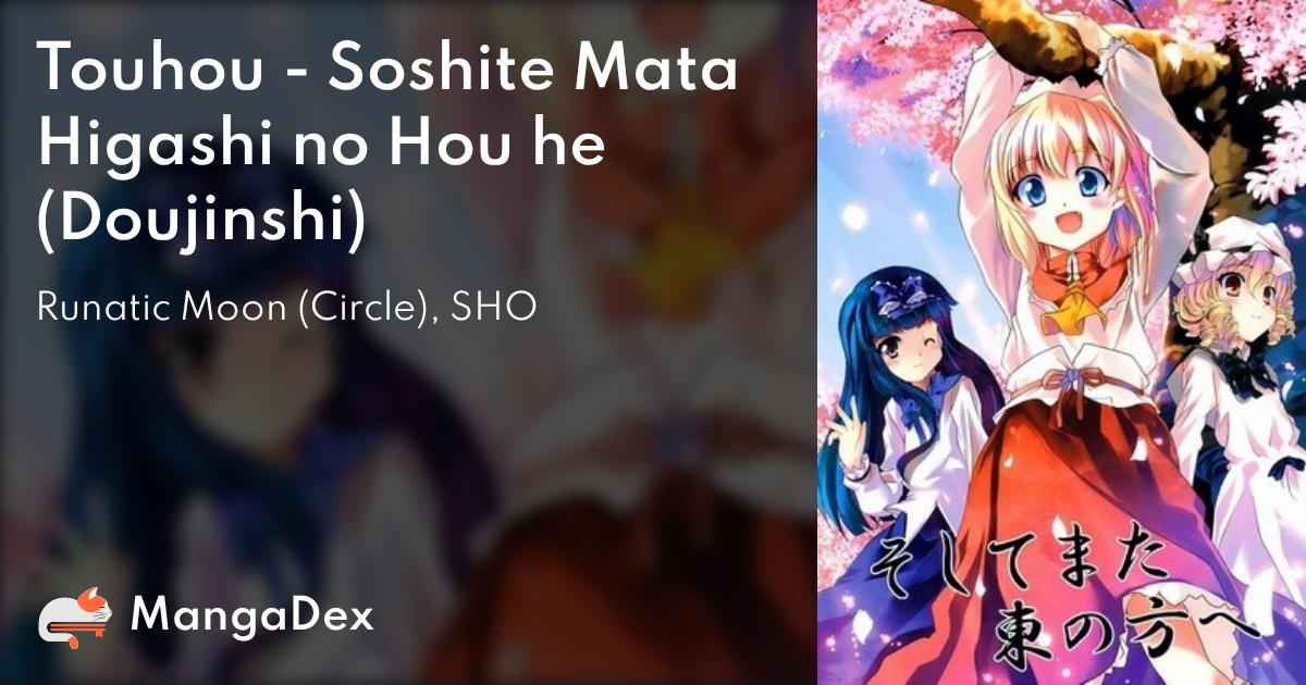 9951efc9-a855-4985-9909-11f8fe8bfa5b