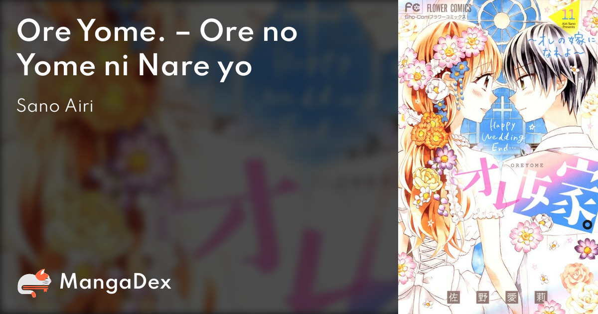 Mangadex