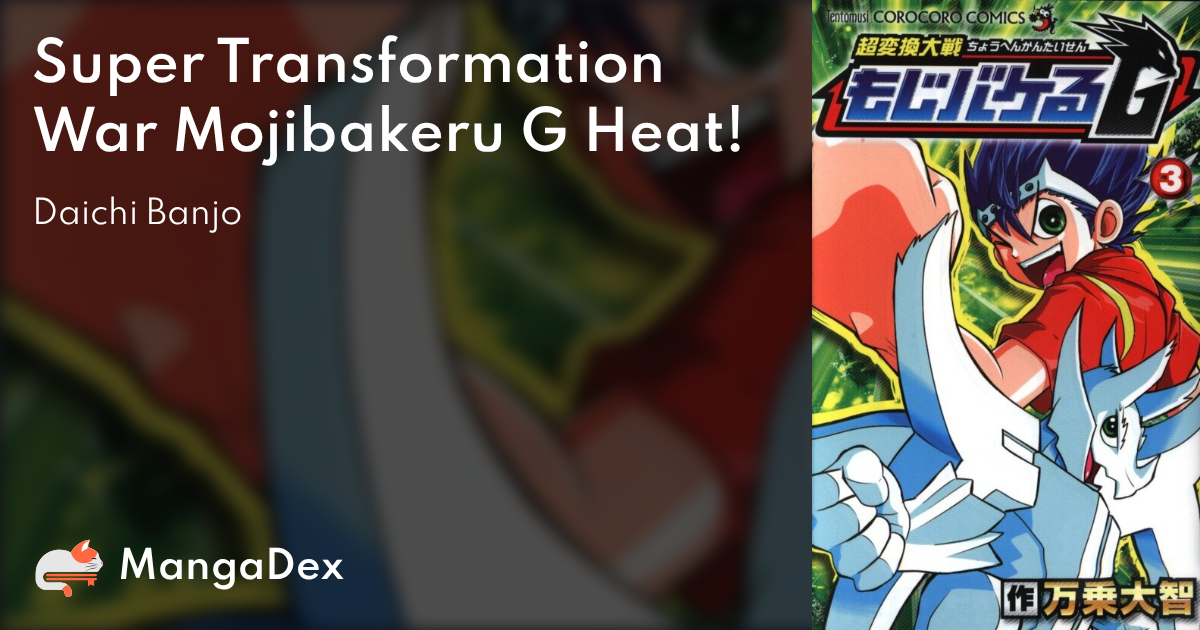 9a434a97-dd46-430e-a774-625bd6427659