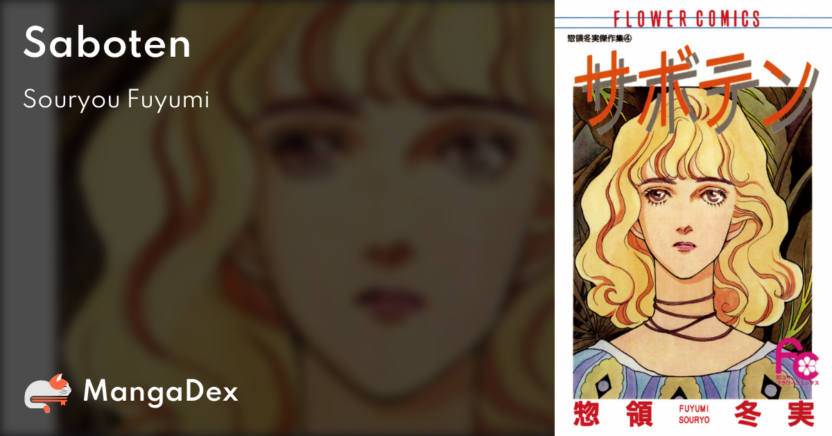 9a99ccd9-639e-4c13-9924-81345b2114e1