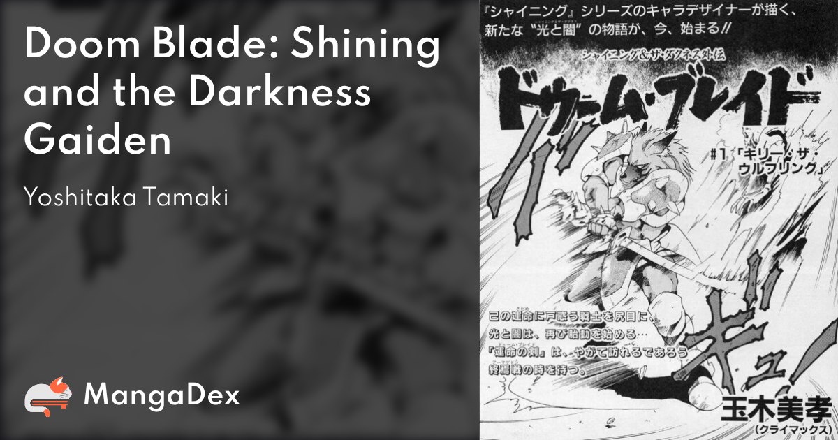 9b025722-316b-4876-8e66-93d64d7549d3