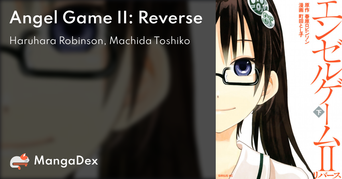 MangaDex