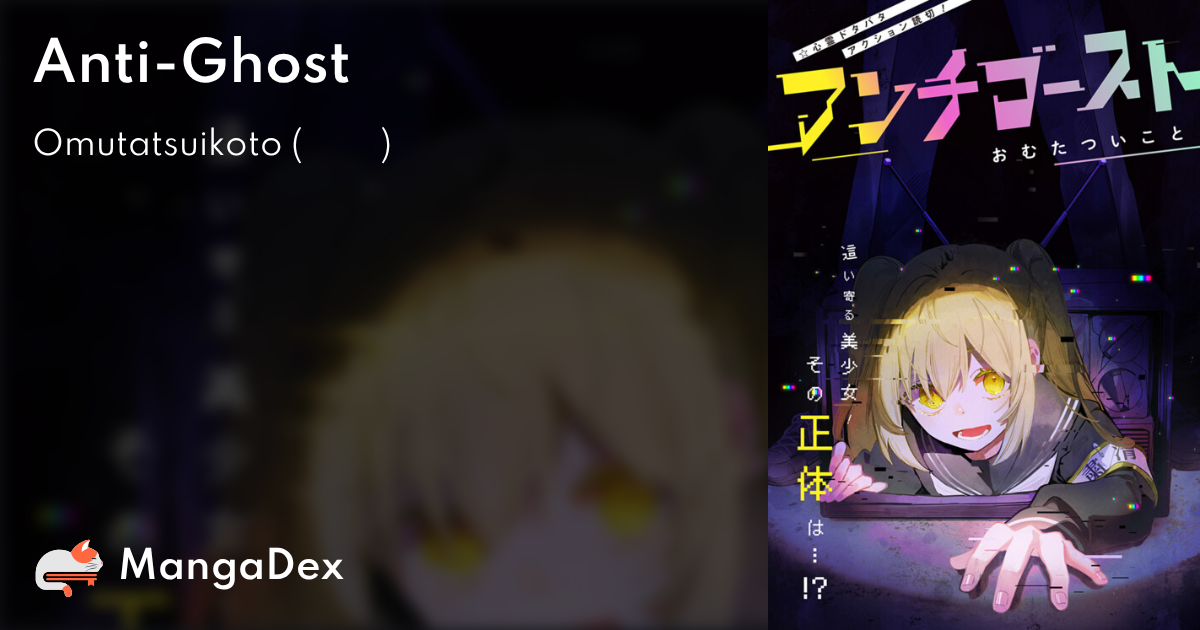 9b82997b-334b-46a1-92e0-58a4c8345c18