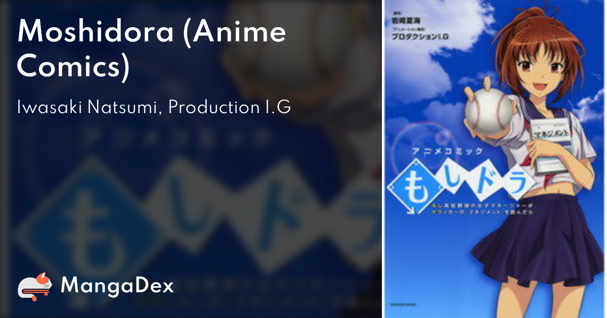 9ba47294-f4da-4cdd-b740-ae6eb4a90249