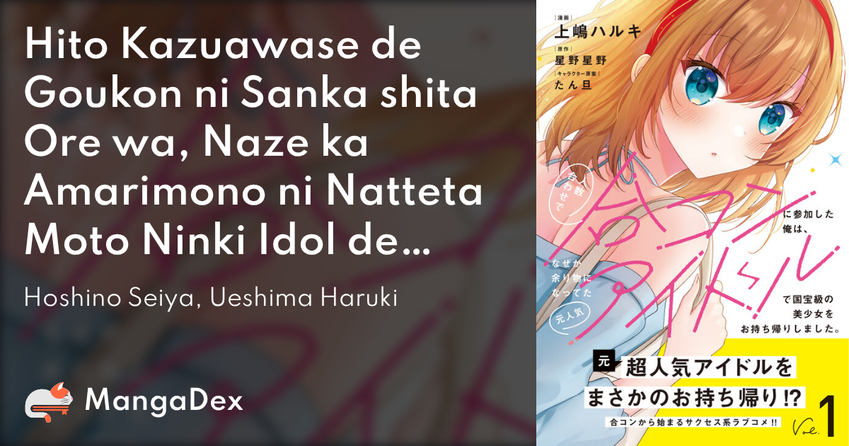 9d0f2ad3-5f9e-4545-bedb-80eff23b0669