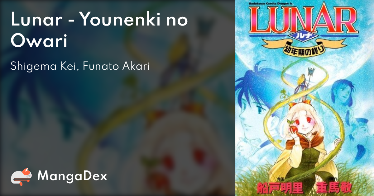 9d15581c-27e6-43e5-b425-3a82567679fa