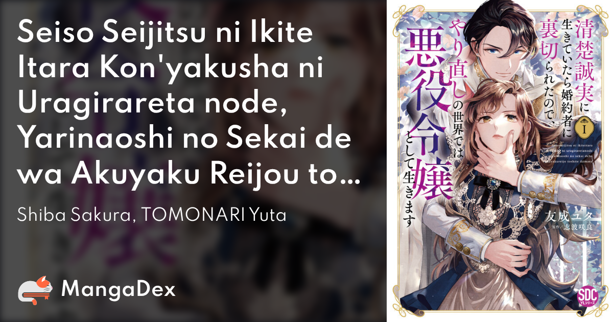 9dbe352e-daf7-403d-8fb9-e7db73eebec4