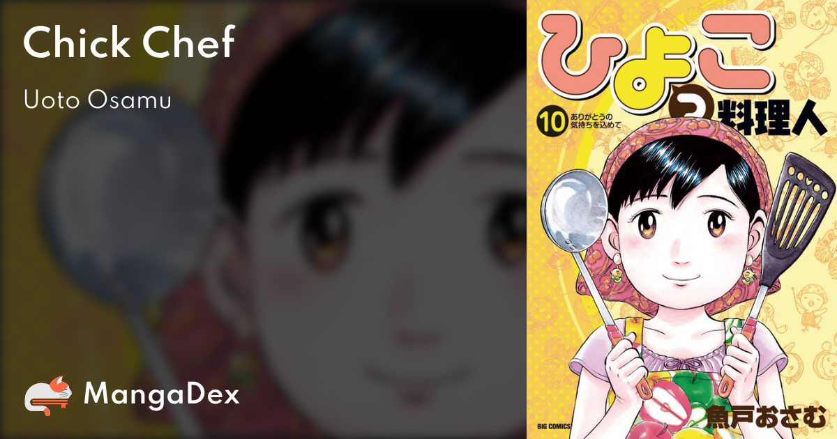 9dcf124e-2bbe-44a3-99ef-e5b35c4b7445