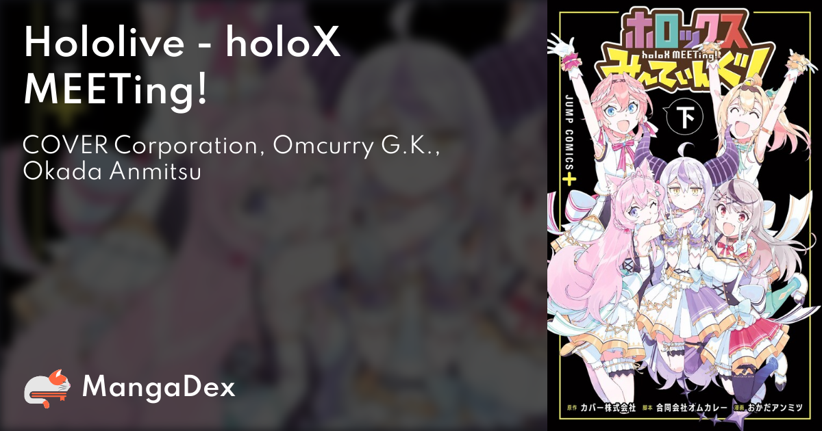 Hololive - holoX MEETing! | MangaDex Forums