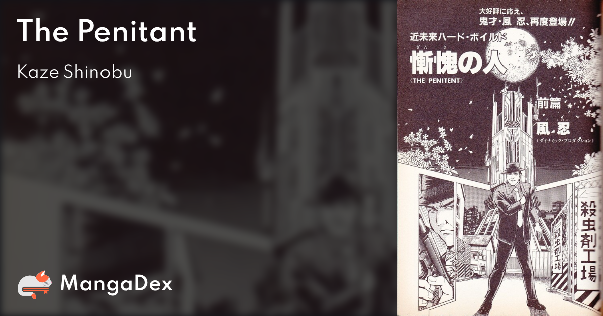 9f8a0333-8fee-4b47-a74c-ec7990e80239