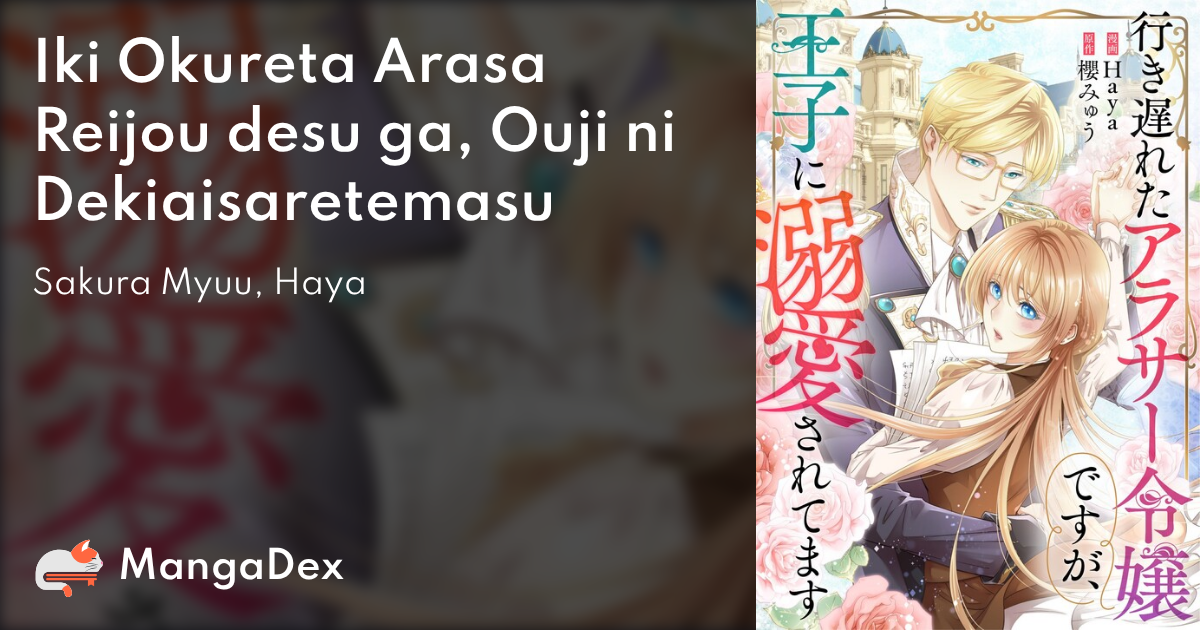 9fbec7ac-8505-4b1c-9f2c-be0ebcdd92b9