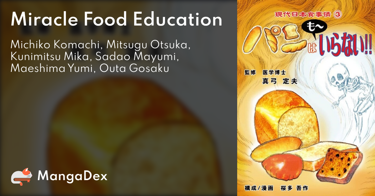 a08c9ff5-cdc0-414a-83f4-1ccdb0963328