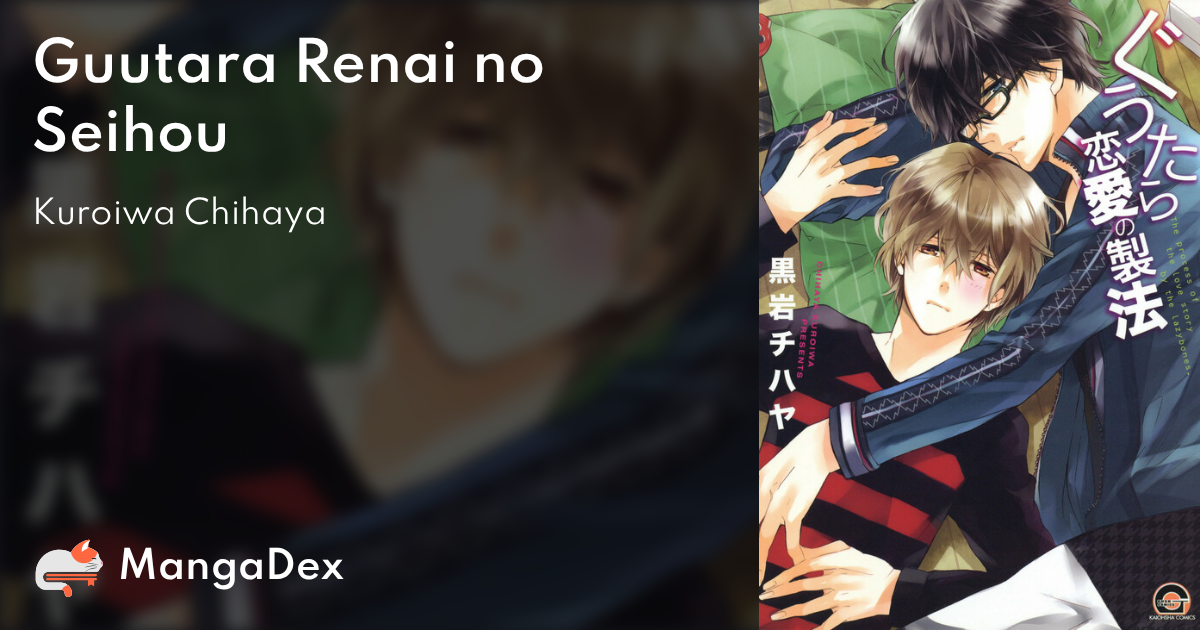 a1308a7b-e194-4c97-bc5e-b02fff80f0ec