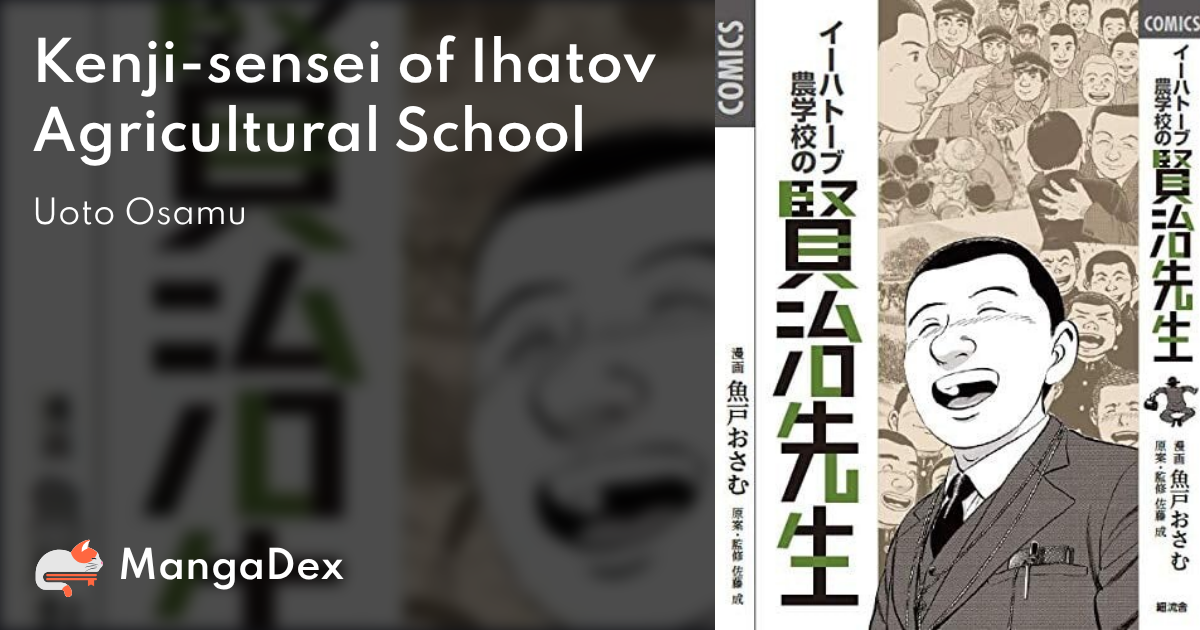 a19f608c-5b2f-4eb9-bc0c-311d22d9dceb